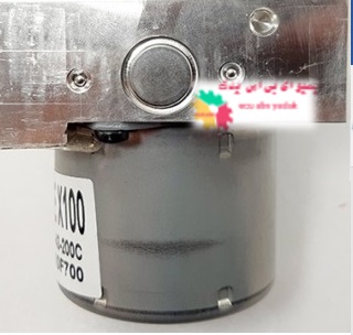 بلوک ماندو (mando) | ایسیو ای بی اس یدک